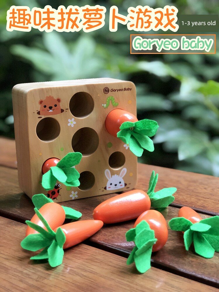 Highland Baby Pull the Radish Образовательная игрушка для малышей 1-3 лет, распознавание форм с деревянными блоками