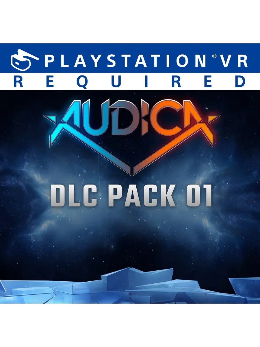 AUDICA and DLC Pack 01 Bundle PS4 & PS5