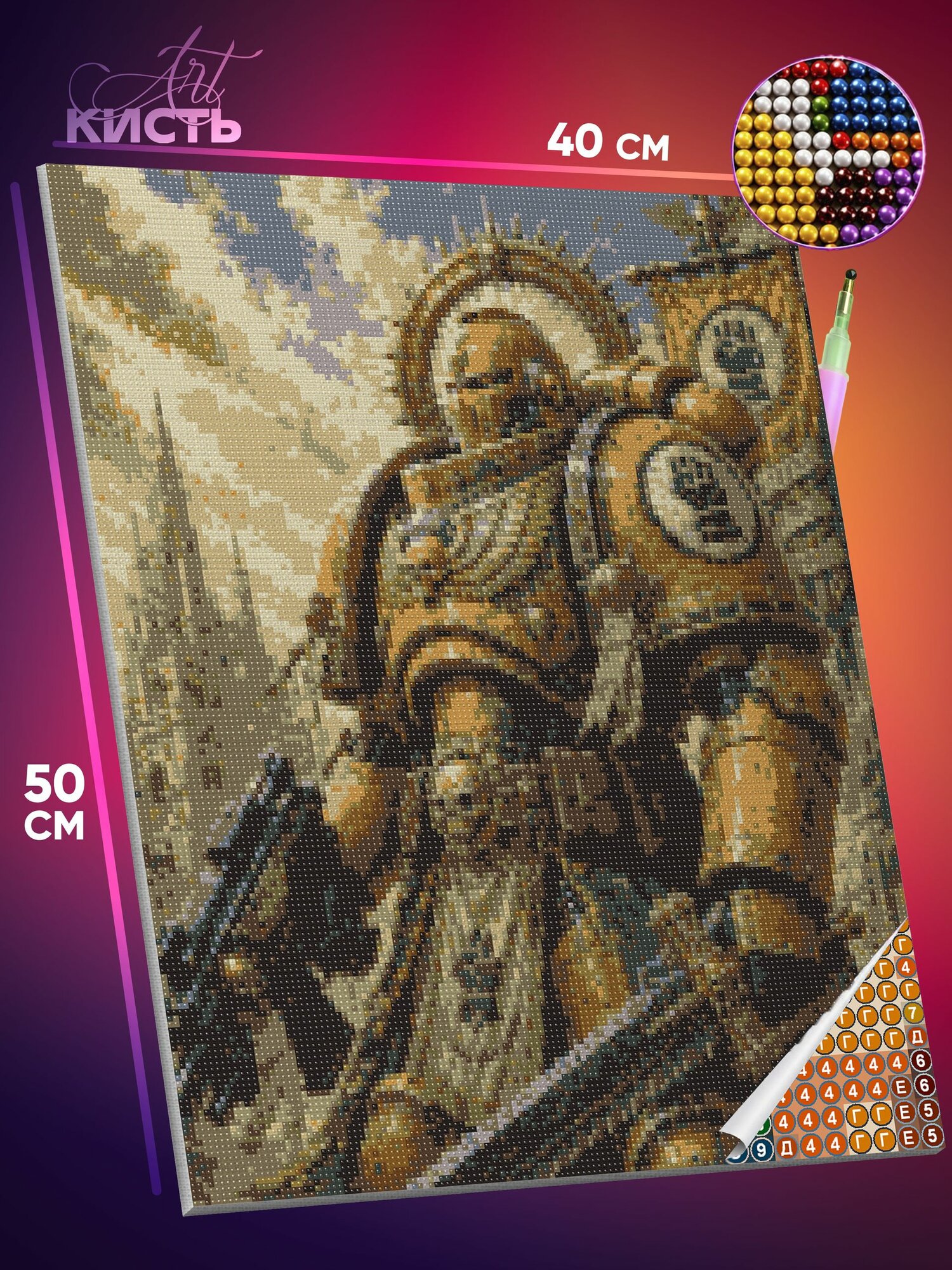 Алмазная мозаика на холсте с подрамником 40х50 Warhammer Игра