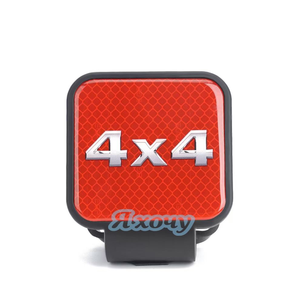 Резиновые заглушки с кронштейном "American" drag bar 50x50 мм подходят для 4 4