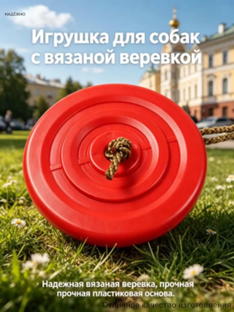 Детские круглые качели Amazon Детские виды спорта в помещении и на открытом воздухе, утолщённые восьмиугольные качели с лепестками