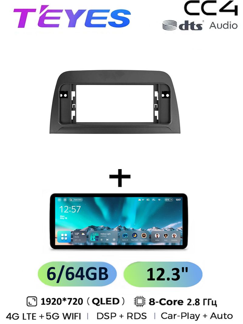 Магнитола Teyes CC4 6/64 Gb 12.3" Mazda CX5 CX-5 CX 5 2012-2015 (A) 8-ми ядерный процессор, QLED экран, 4G, Wi-Fi