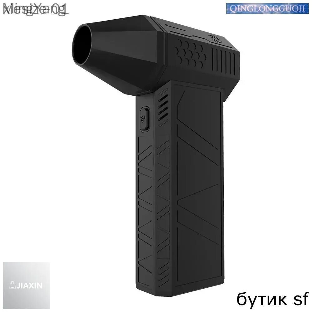 Мини-вентилятор Turbo Violent 130000 об/мин X3 в литом корпусе Turbo Jet Fan