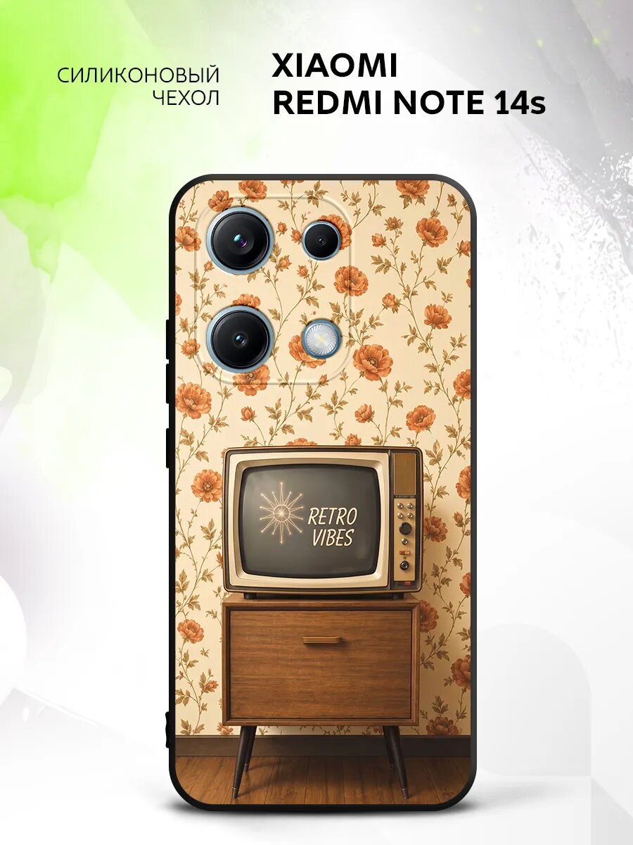 Чехол на Xiaomi Redmi Note 14s, Сяоми Редми Нот 14с защитный, накладка с картинкой телевизор ретро ссср