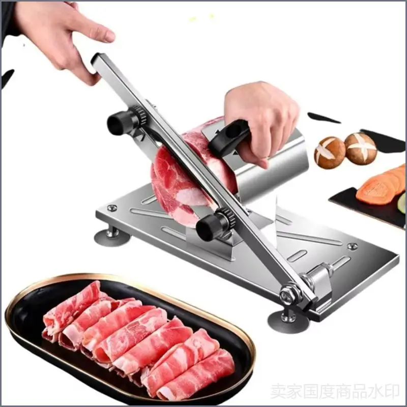 Многофункциональная бытовая машина для нарезки мяса и овощей