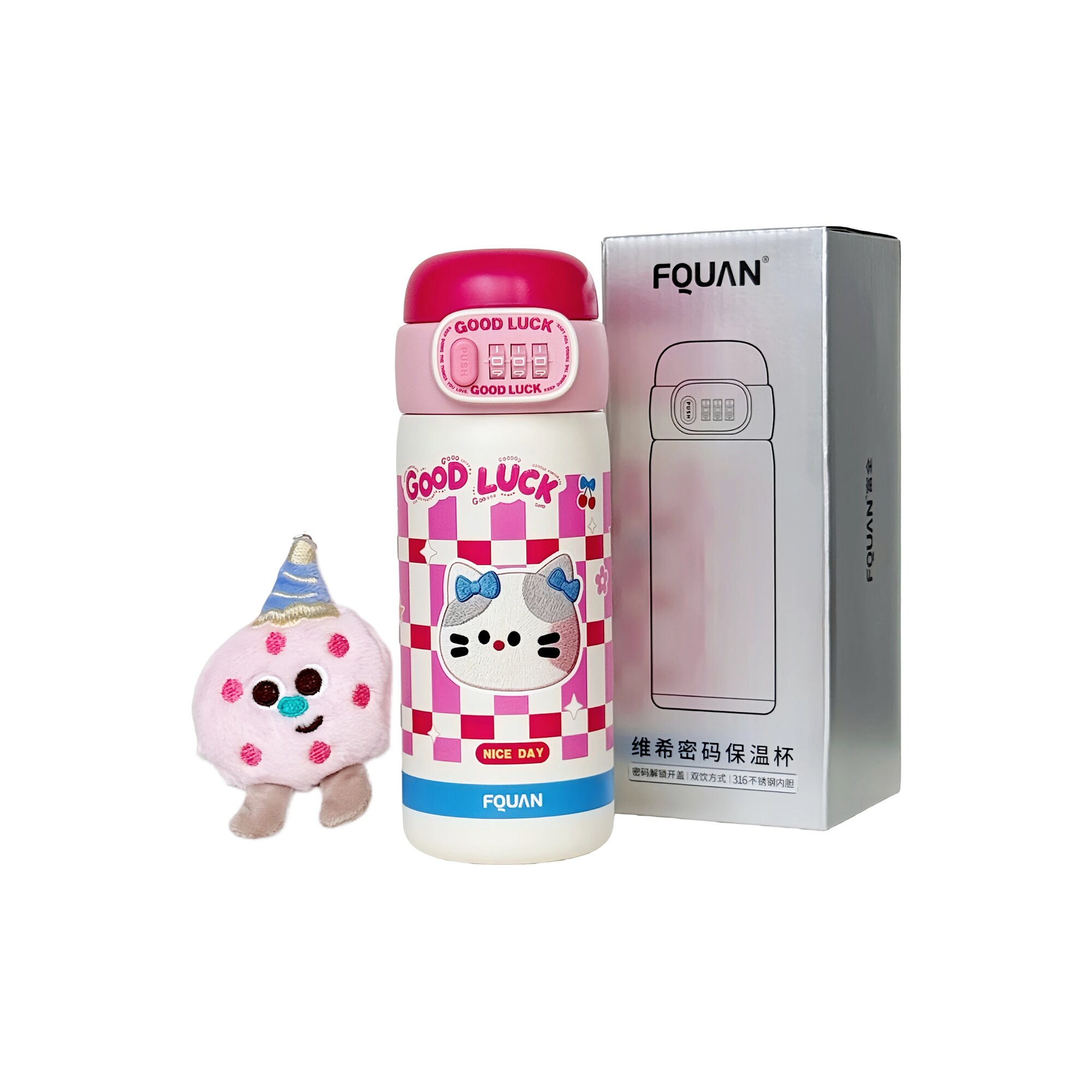 Термокружки FQUAN