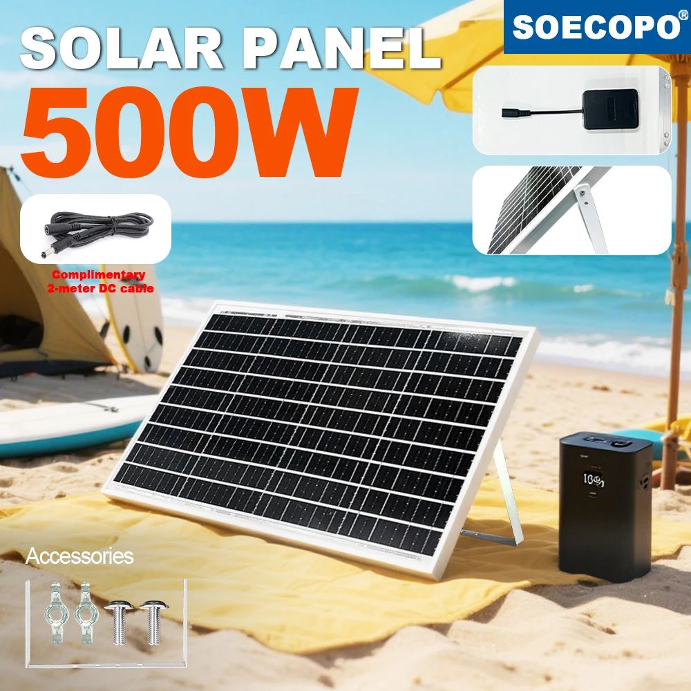Складная солнечная панель SOECOPO 500 Вт, 18 В, 10BB, для кемпинга и автодома
