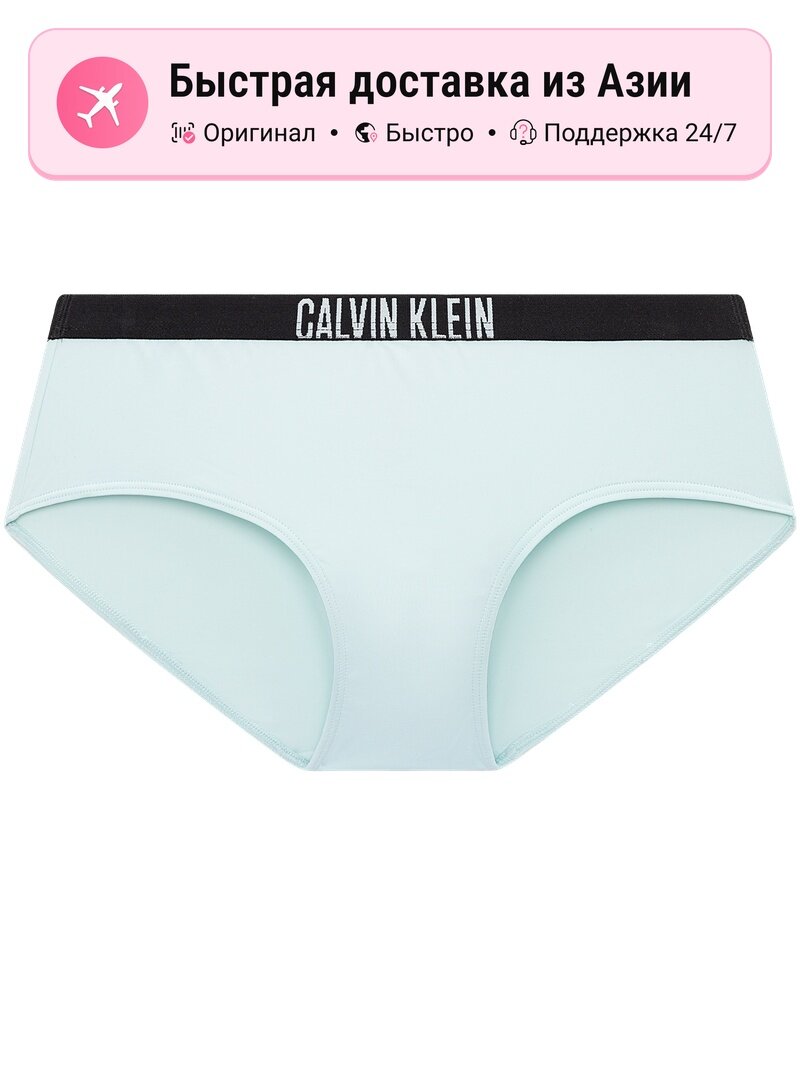 Трусы CALVIN KLEIN 8901795