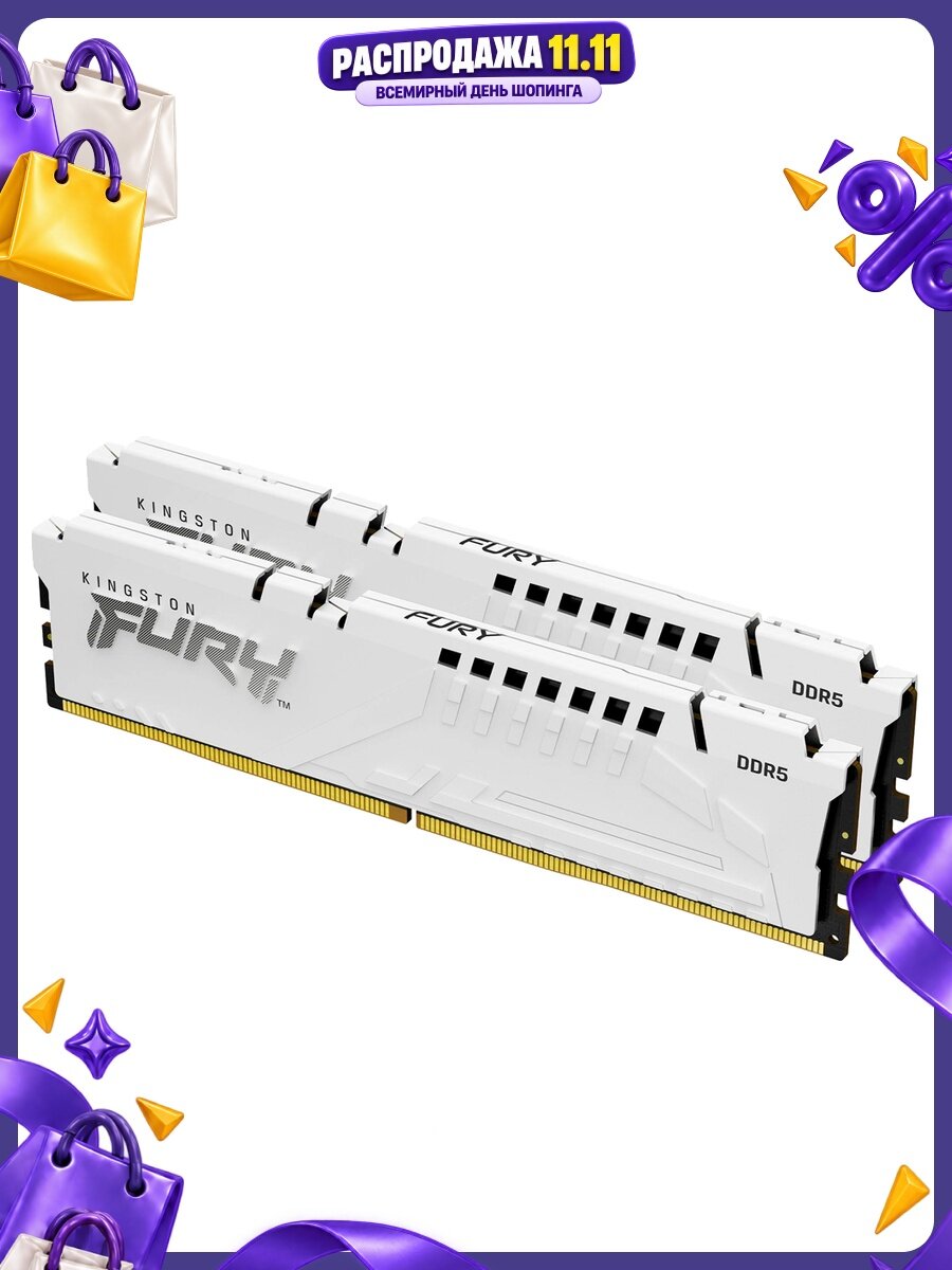 Оперативная память Kingston KF556C40BWK2-32, DDR5, 32GB, 5600MHz, 1.1 B