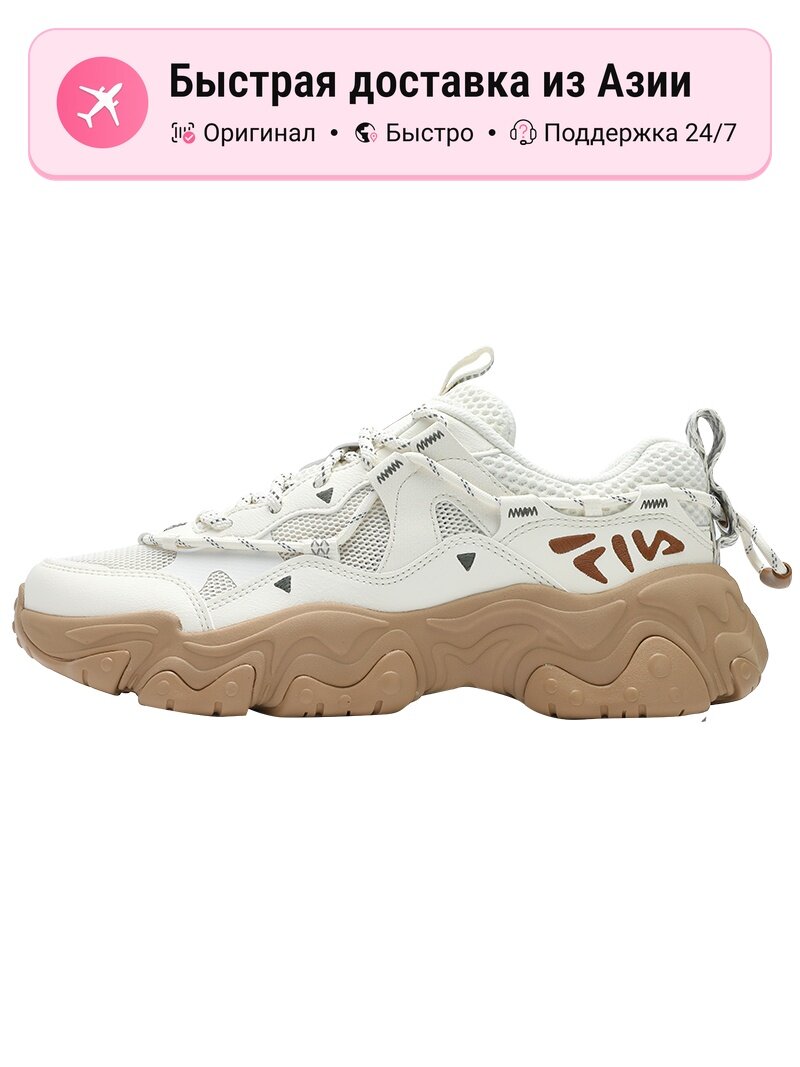 Кроссовки Fila Fluid 5 Cat Paw 5.0