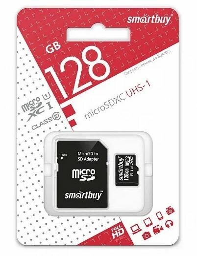 Карта Памяти Smart Buy micro SDXC 128GB Class10 UHS-I (с адаптером SD)
