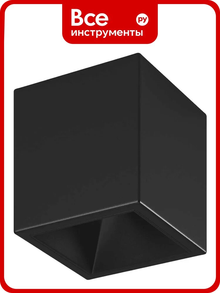 Накладной led светильник DesignLed slc78001/18w 18 w 4000k черный SPL-CB-18-BL-NW