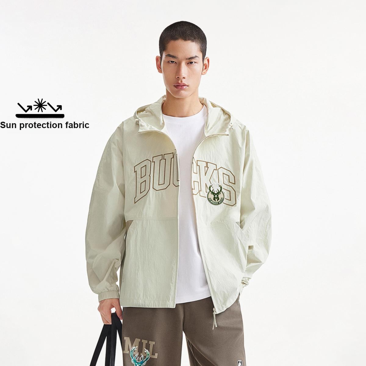Куртка Jack & Jones