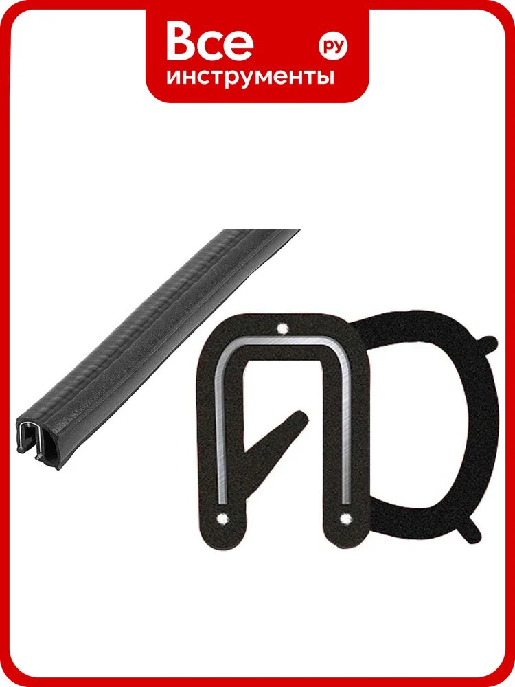 Защитный профиль для кромок KIPP 2 м K1368.211x2