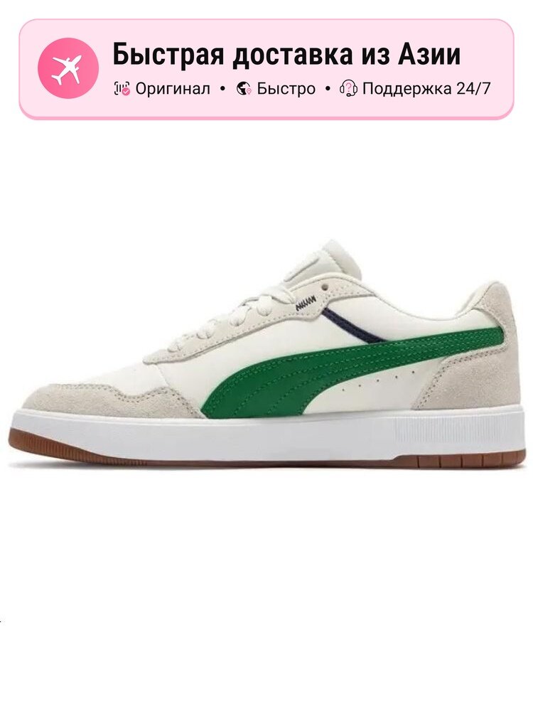 Кроссовки PUMA Court Ultra 75th Anniversary