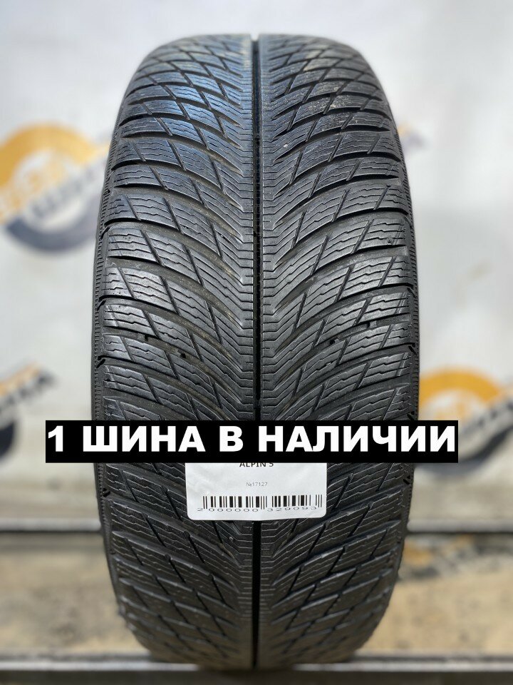 Шины Michelin Pilot Alpin 5 215/55R18 99T