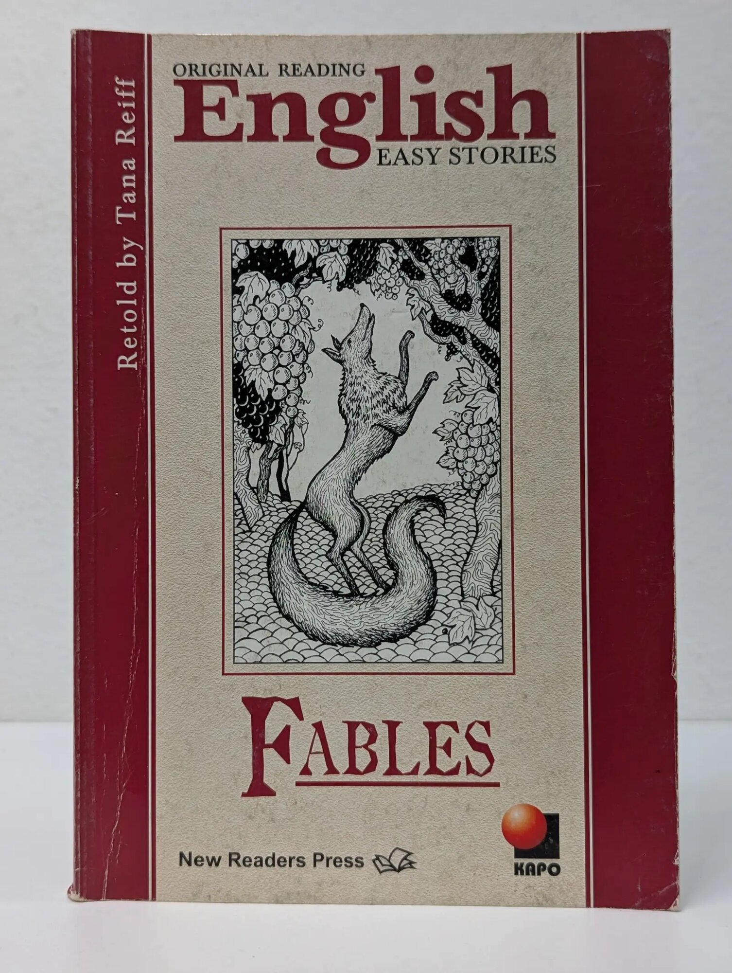 Easy Stories. Басни Сборник 2004