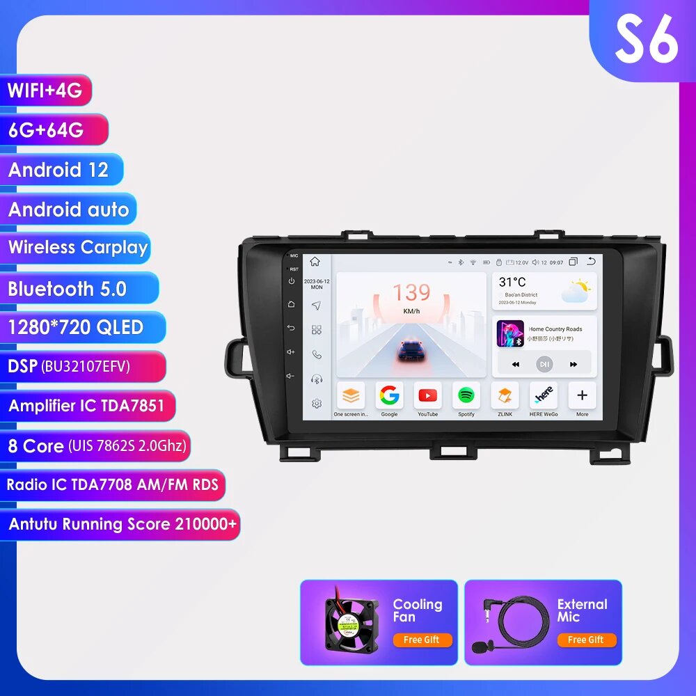 Hizpo 8G + 128G Android 13 для Toyota Prius 3 2009-2015 Автомобильный 8cores-6G 64G -S6