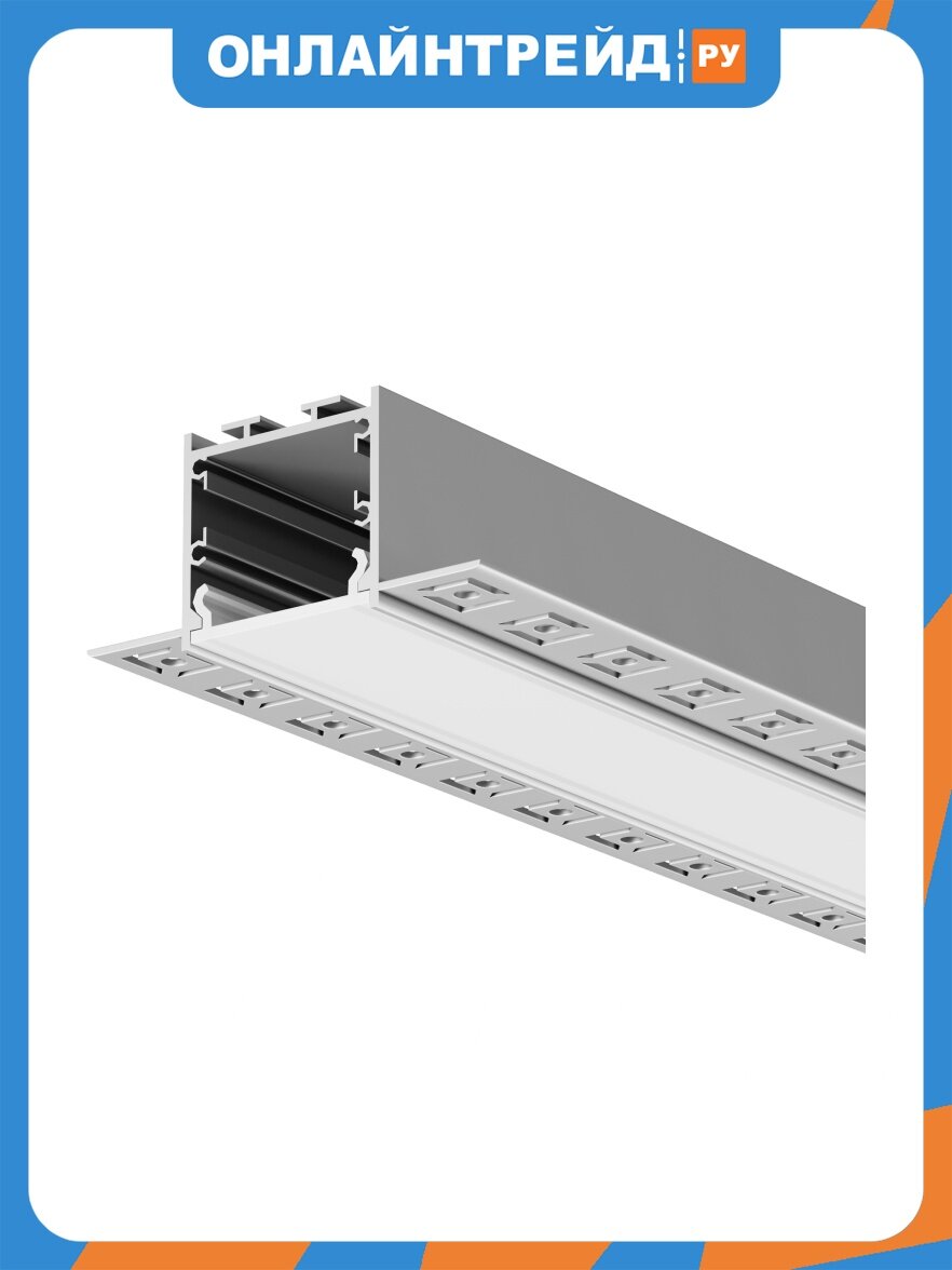 Maytoni Профиль Led Strip 636010