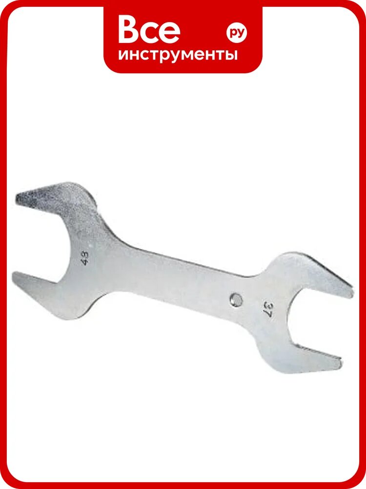 Ключ для сдвоенного ниппеля 1" х 1-1/4" Valtec VT. AC671.0.0607