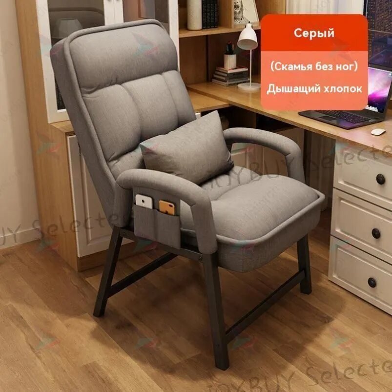 Игровое компьютерное кресло, серый металлик T2Q