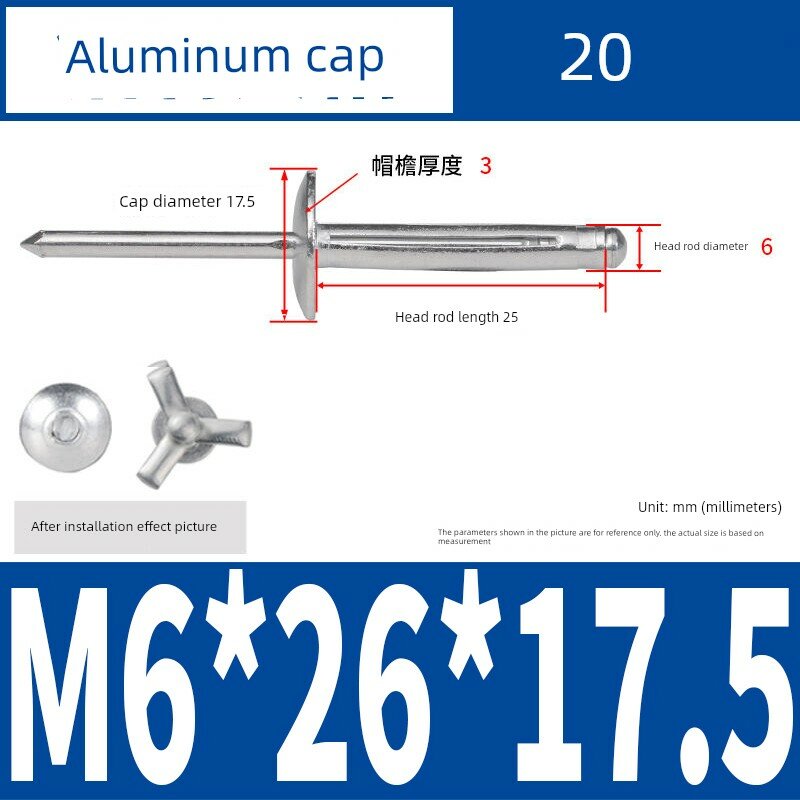 Алюминиевые заклепки M6x26x17.5, 20 шт, матовая отделка - Сверхпрочные