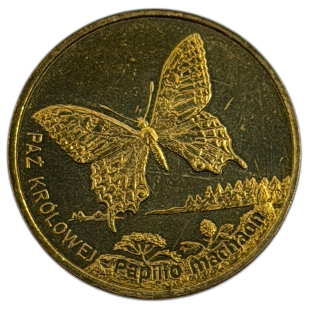 Польша 2 злотых 2001 г. (Всемирная природа - Бабочка Махаон)