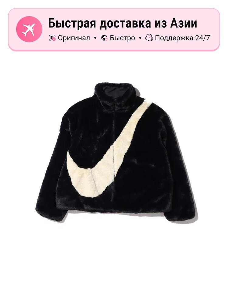 Куртка NIKE Swoosh