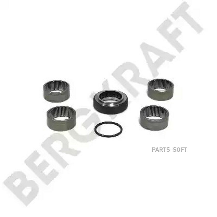 Шкворень от официального дистрибьютора, BERG KRAFT, артикул BK8900131