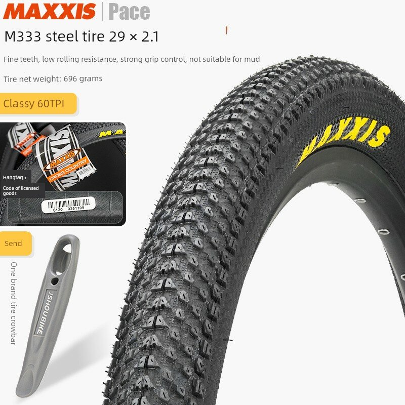 MAXXIS M333 MTB шина 29x2.1" с проволочной боковиной для горных велосипедов - совместимая с безкамерными шинами,