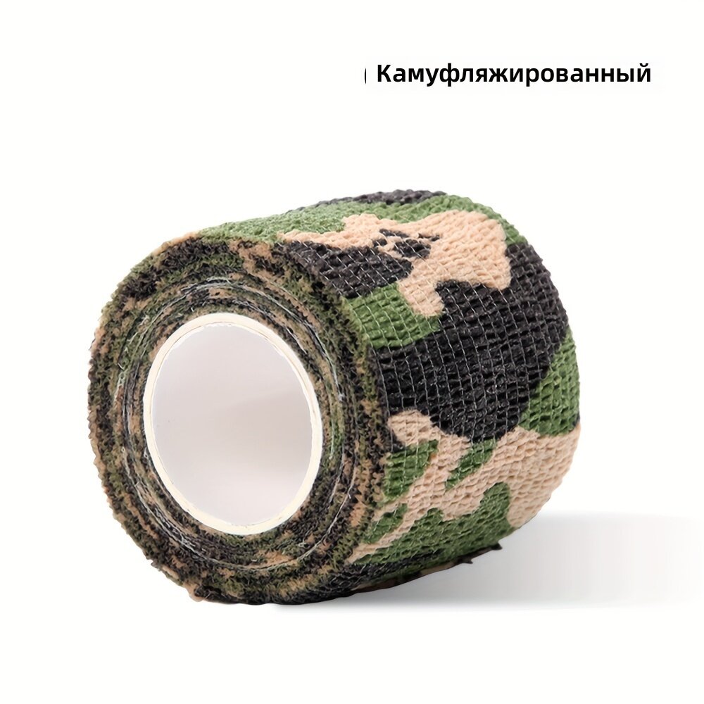 24 рулона камуфляжной самоклеящейся повязки для татуировок, 5 см × 3,66 м, цвет «джунгли