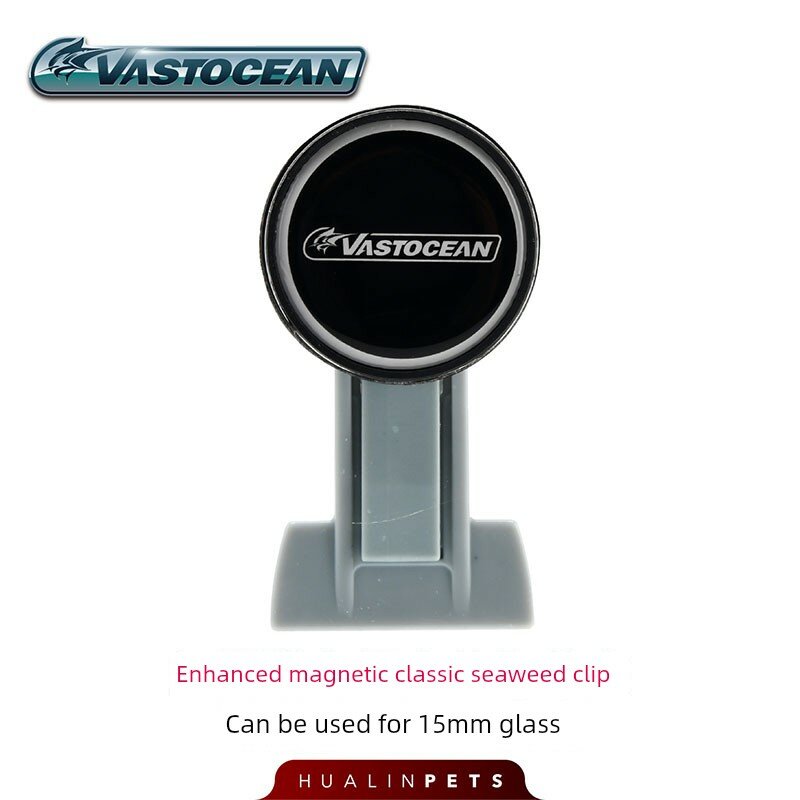 Магнитный зажим для водорослей в аквариуме классический стиль