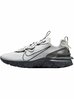 Кроссовки NIKE React Vision