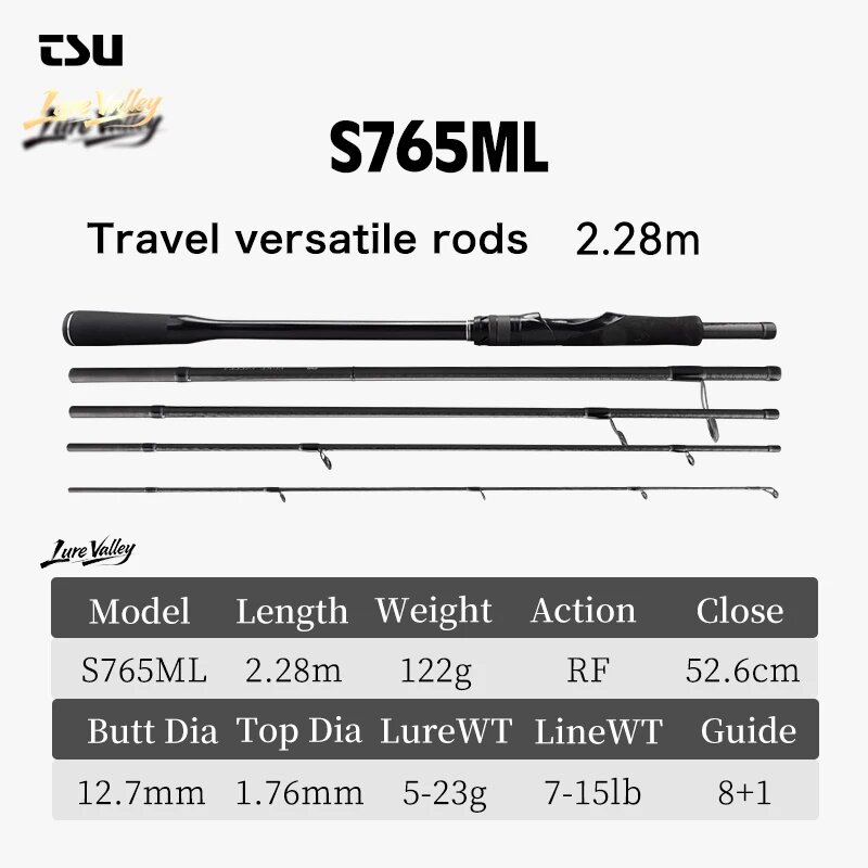 TSURINOYA S765M удилище 2.28m, 123g, RF, 8+1