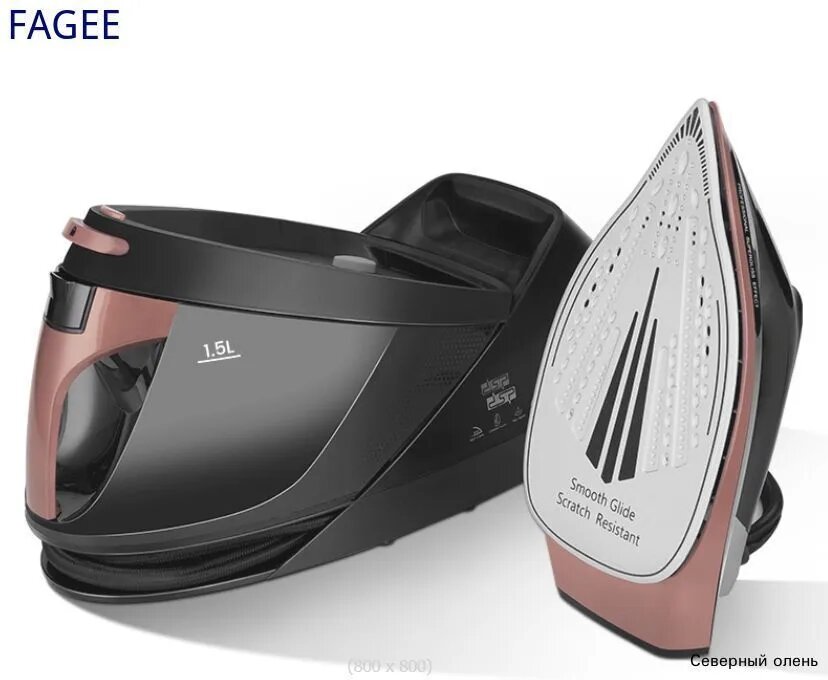 Парогенератор Braun CareStyle 7 Pro IS7286BK, коричневый, черный