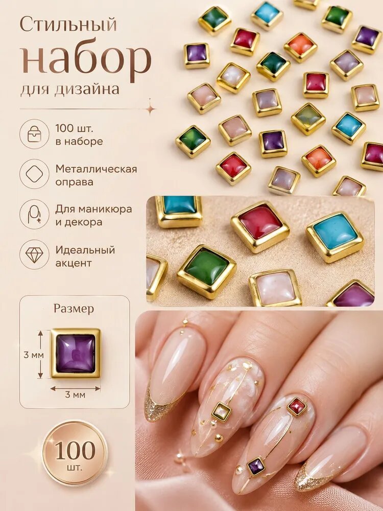 Набор страз для ногтей AB, 2 коробки, 6 размеров SS12SS22, кристаллы для маникюра и декора