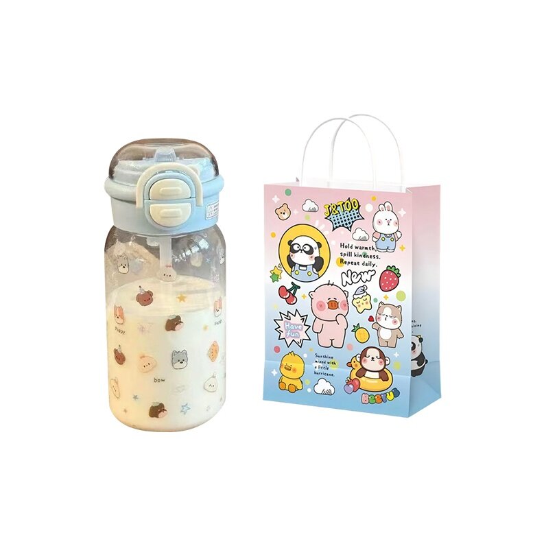 Бокалы и стаканы Fu Yi 500ml【PC+pp+食品级硅胶+食品级吸嘴