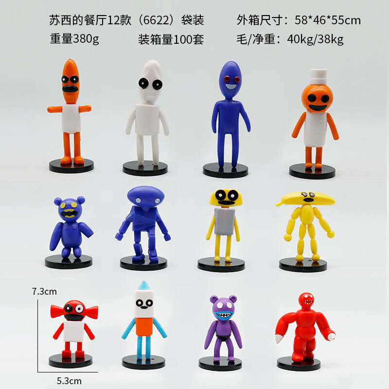 2 шт случайные фигурки PVC Ресторан Сьюзи коллекционная игрушка модель в пакете не повторяются