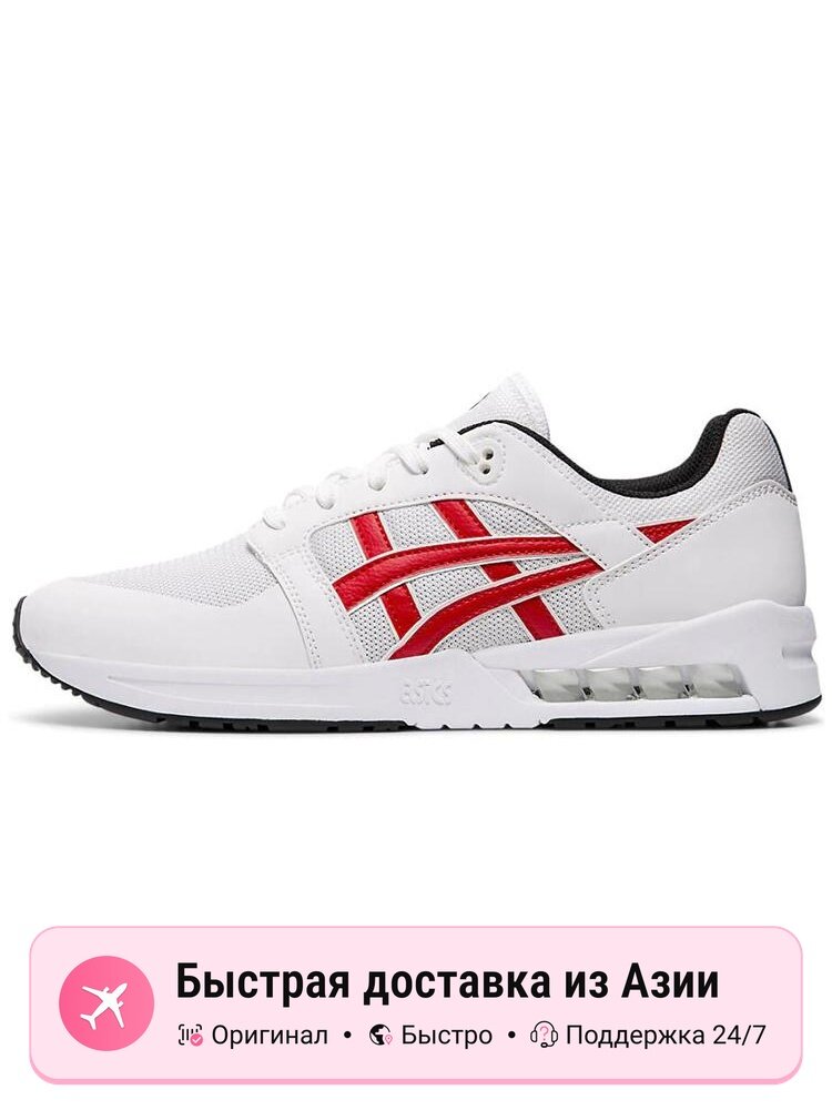 Кроссовки ASICS Gel Saga Sou