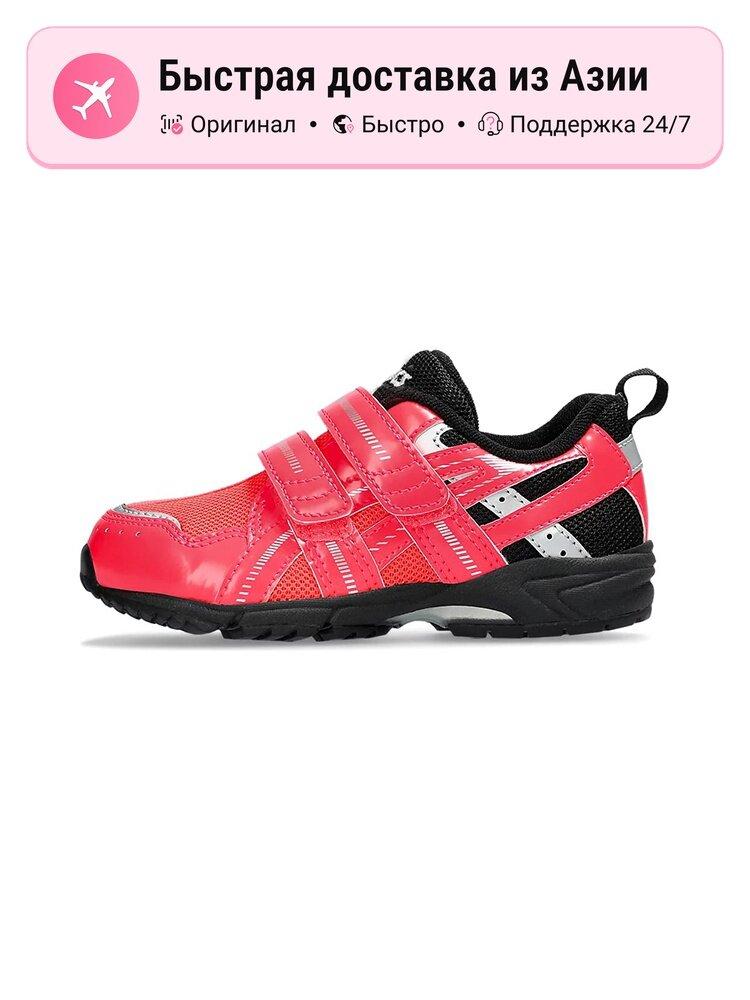 Кроссовки ASICS GD Runner Mini MG 4