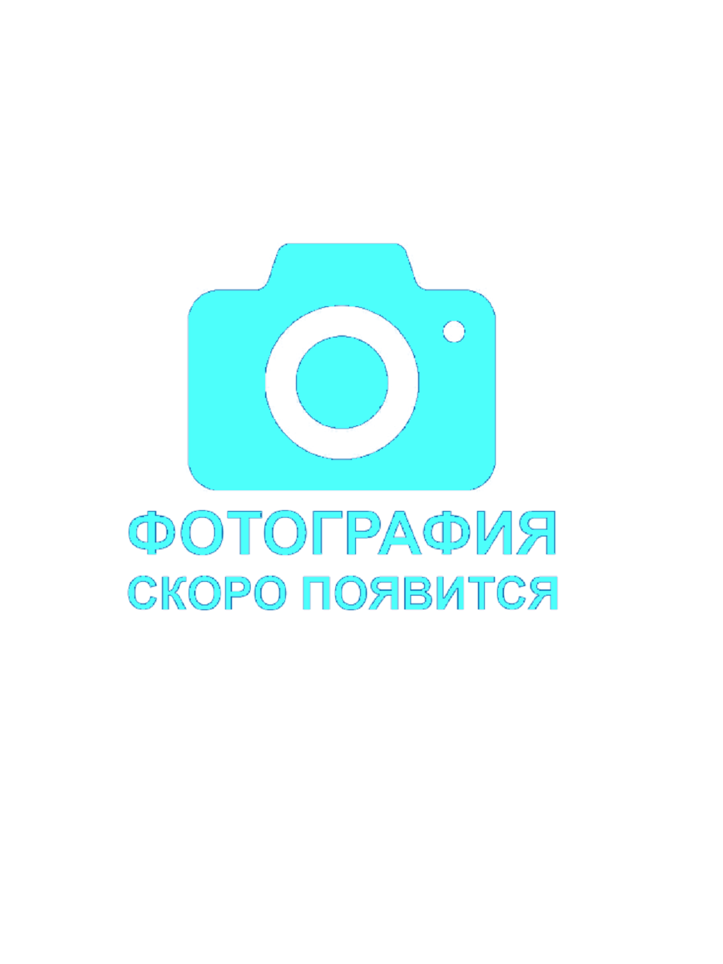 Ручка дверная EXCALIBUR SN-3 с Магнитным замком