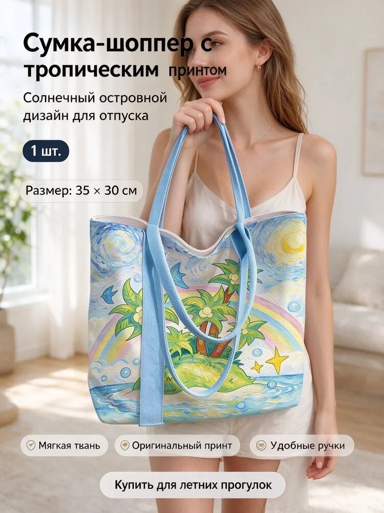 Рюкзак аниме школьный с принтом Хатсуне Мику, Корг или Бантики, хлопок, для девочек и взрослых