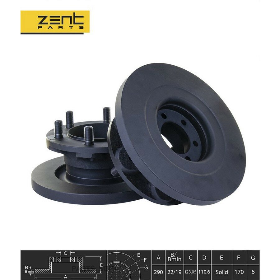 ZENTPARTS Z06307 диск тормозной передний!\ Iveco Daily 35-10/45-12 2шт