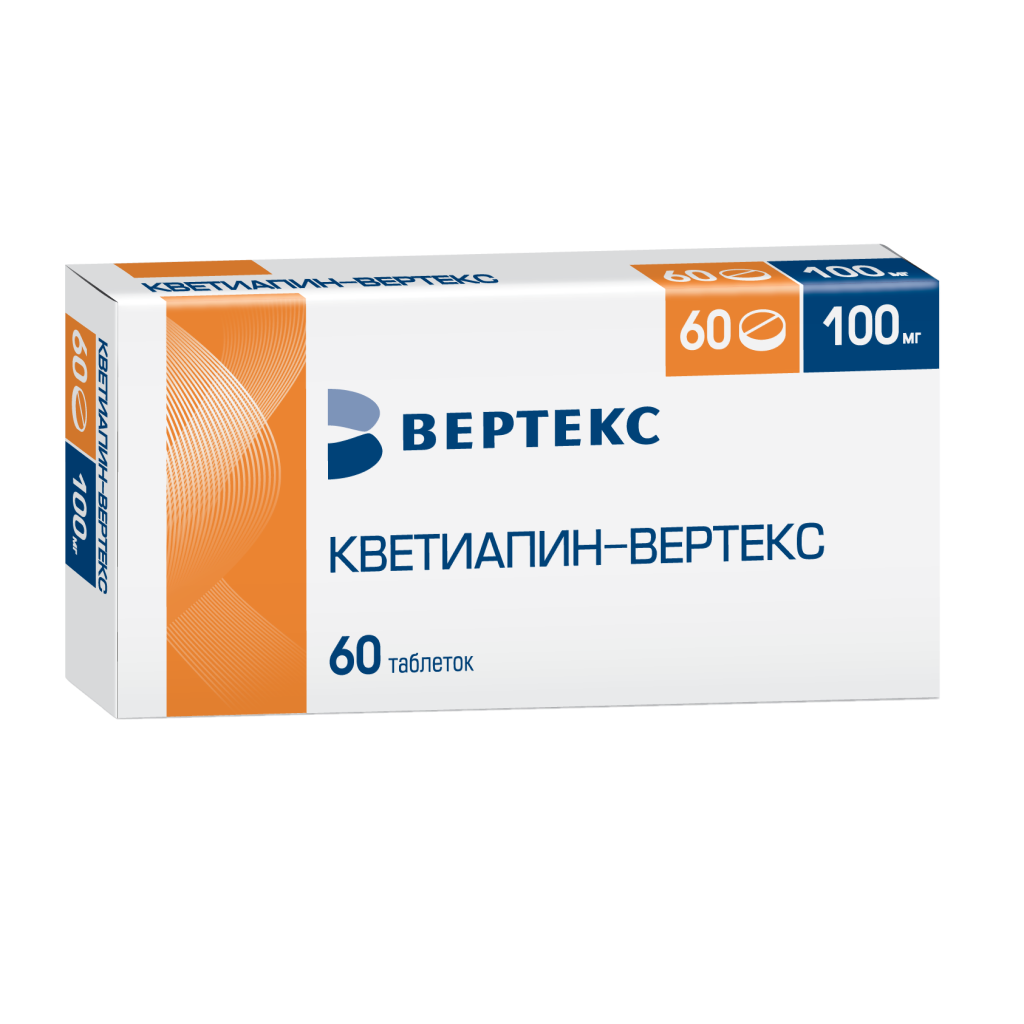 Кветиапин таблетки покрыт. плен. об. 100 мг 60 шт