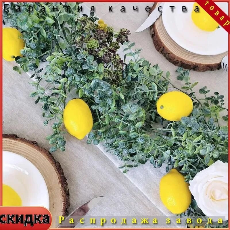 Искусственный лимон, модель фрукта лимона, 12 шт, реалистичный эффект, подходит для украшения интерьера