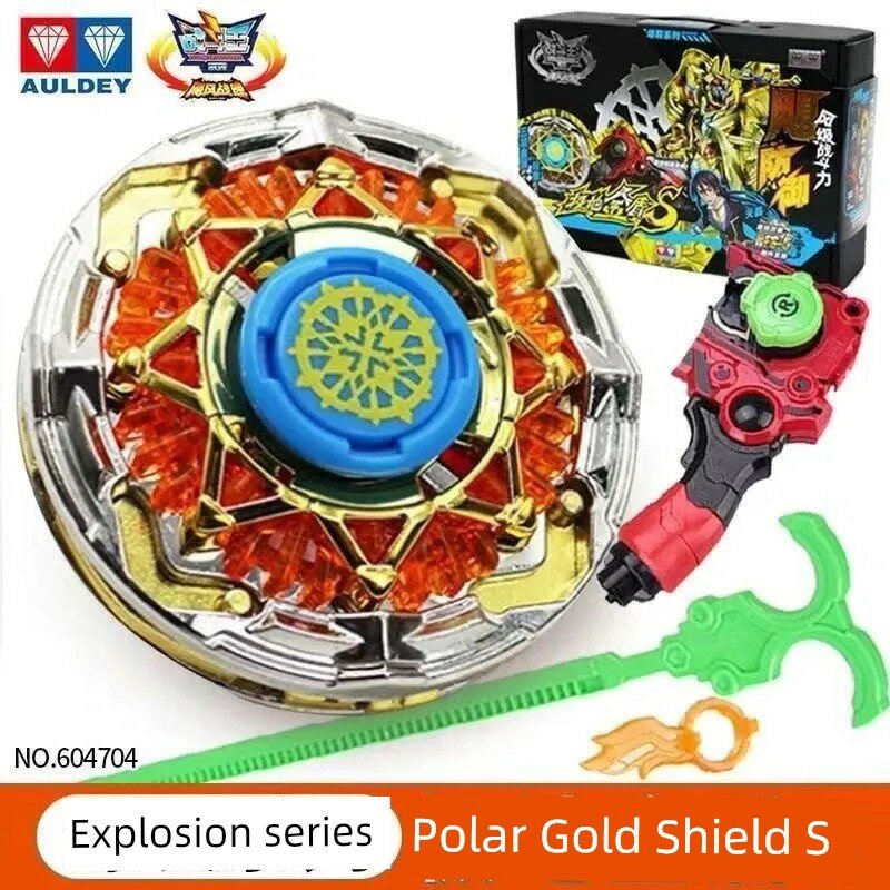 Oudishuangzhuang Hurricane War Soul Ice Golden Shield S Gyro Toy переиздание