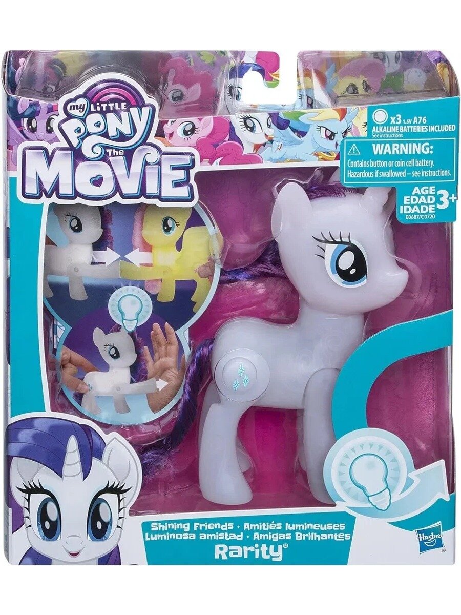 My Little Pony, Фигурка Shining Friends Флаттершай желтая, Цвет оливковый