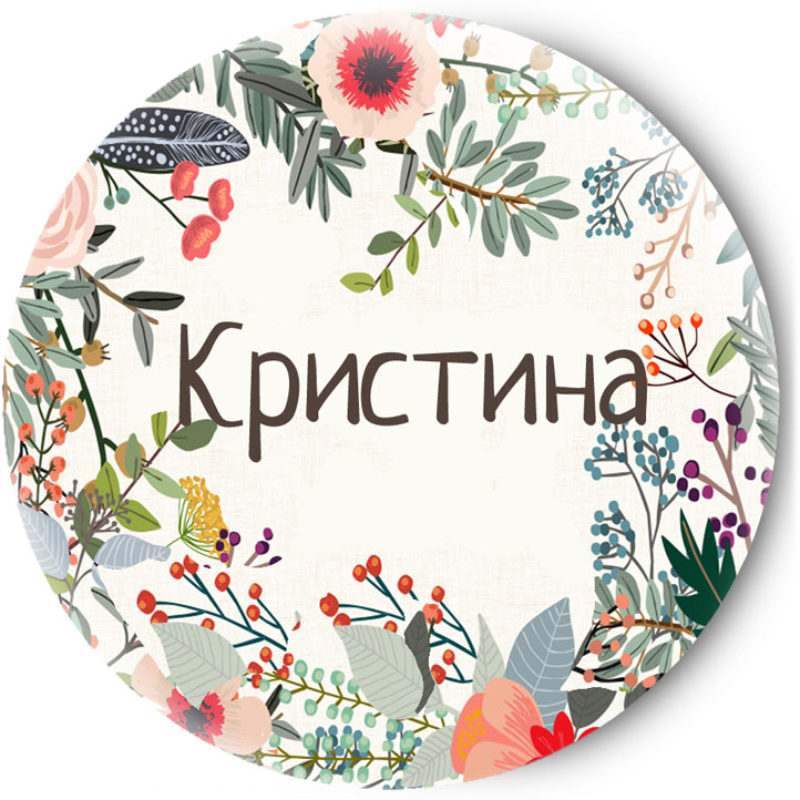 Одностороннее зеркальце TINA BOLOTINA Кристина