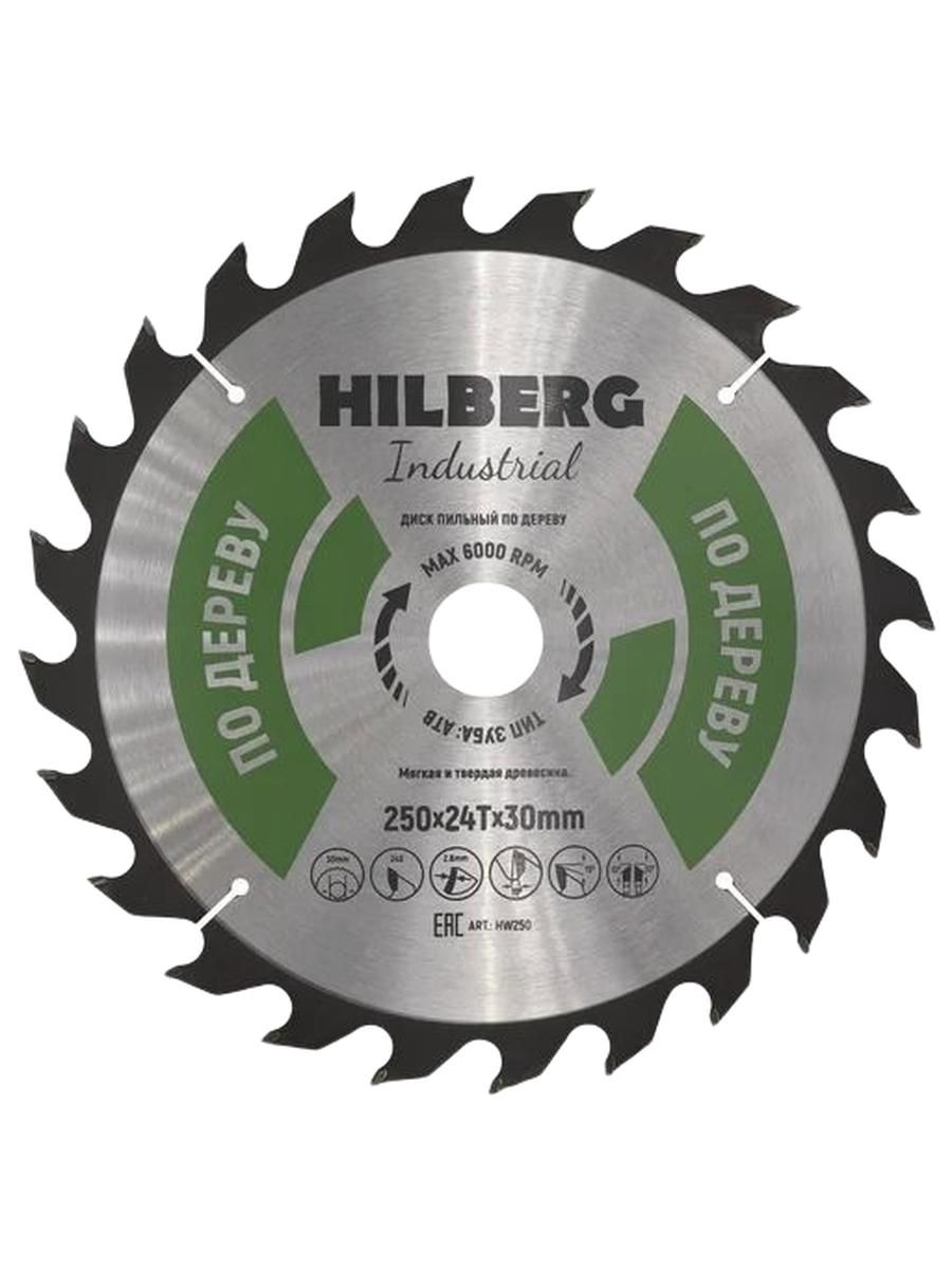 Диск пильный 250х30х24Т Hilberg Industrial Дерево