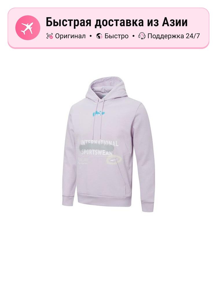 Толстовка PUMA Regular, 1 шт.